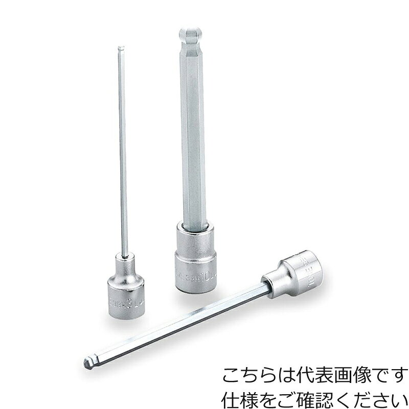 【特長】●角度を付けて使用するボールポイントタイプは仮締めに便利です。●全長が長いロングタイプのため、奥まった場所の締め付けに便利です。【仕様】●差込角(mm)：9.5●対辺寸法(mm)：10●ビット長さ(mm)：96●全長(mm)：125...