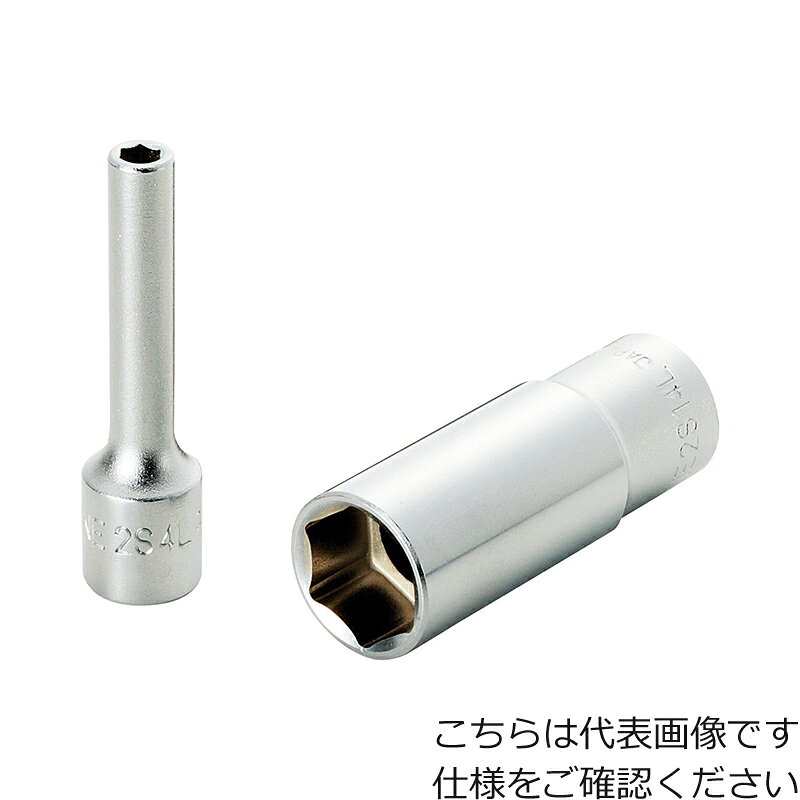 【特長】●ボルトが突き出したナットを回すのに最適です。●深い箇所のナットにも最適です。●差し込み後、トルクをかけてもナメにくくなっています。【仕様】●差込角(mm)：6.35●対辺寸法(mm)：14●全長(mm)：51●対辺形状：6角●対辺...