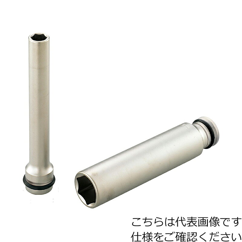 【特長】●外観品質と防錆力の向上を図った無電解メッキ仕様のインパクト用ソケットです。●Oリング仮置き構造により、レンチにインパクト用ソケットを着脱する際にOリングを一旦溝に仮置くことで作業性を向上させています。【用途】●ボルト・ナットの締付...