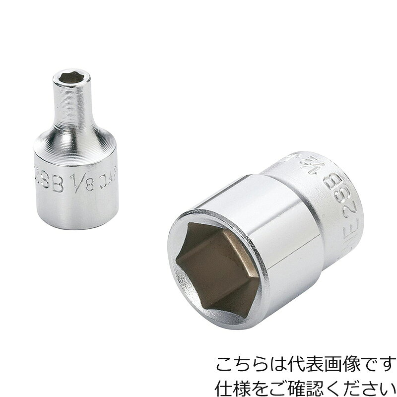 【特長】●スタンダードタイプの対辺6角形状です。●差し込み後、トルクをかけてもナメにくくなっています。【仕様】●差込角(mm)：6.35●対辺寸法(インチ)：1/8●全長(mm)：22●対辺形状：6角【仕様2】●インチサイズ【材質／仕上】●...