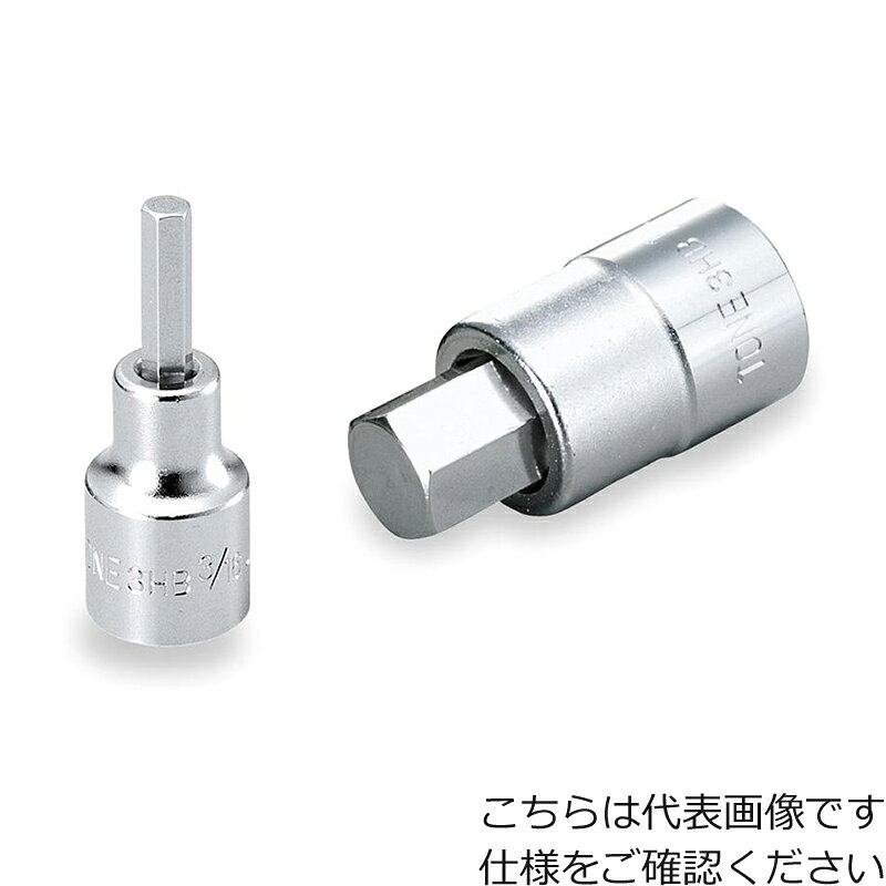 【特長】●ラチェットハンドルに差し込んで使用することにより、締め付けが素早く行えます。【仕様】●対辺寸法(インチ)：3/16●差込角(mm)：9.5●ビット長さ(mm)：18●全長(mm)：45【仕様2】●インチサイズ【材質／仕上】●構造用...