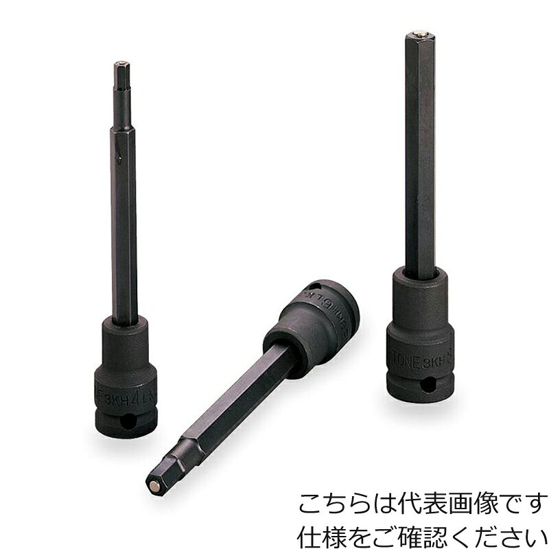 【特長】●仮締め専用です。●インパクトレンチなどの動力工具でも使用可能です。【仕様】●差込角(mm)：9.5●対辺寸法(mm)：6●ビット長さ(mm)：71●全長(mm)：100●対辺(mm)：6【仕様2】●先端マグネット付●適合ピン：PI...