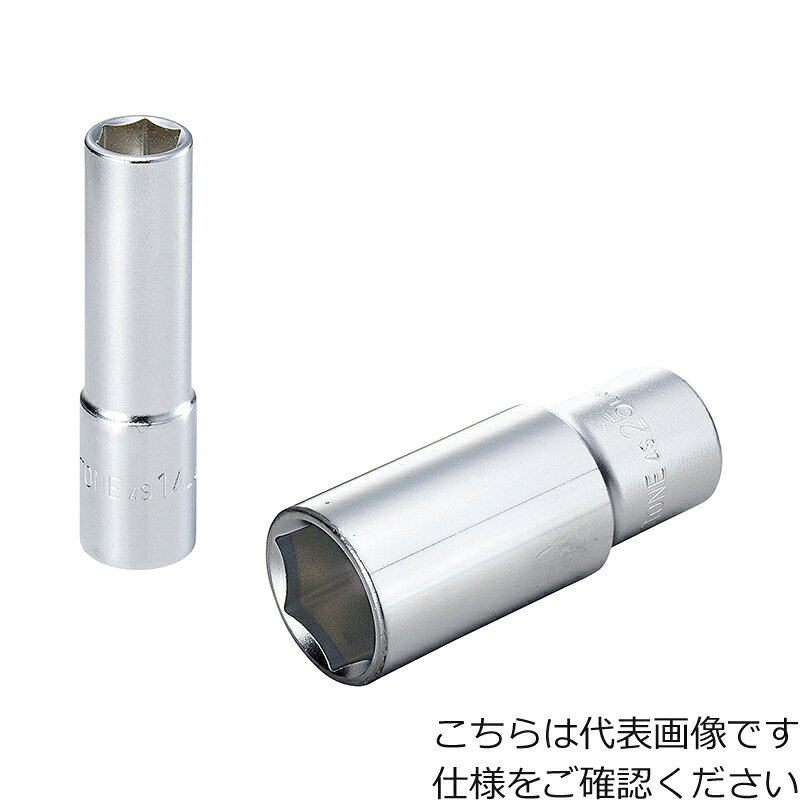 【特長】●ボルトが突き出したナットを回すのに最適です。●深い箇所のナットにも最適です。【仕様】●差込角(mm)：12.7●対辺寸法(mm)：11●全長(mm)：83●対辺形状：6角●対辺(mm)：11【材質／仕上】●構造用鋼【原産国（名称）...