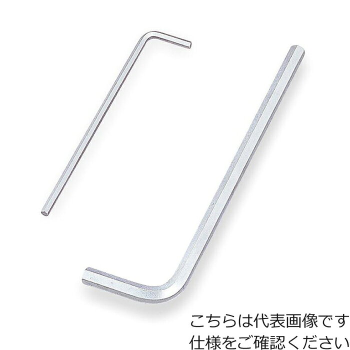 【特長】●ロングタイプのレンチです。【仕様】●対辺寸法(mm)：4.0●首下寸法(mm)：25●全長(mm)：131●対辺(mm)：4.0【仕様2】●ロングタイプ【材質／仕上】●一般鋼【原産国（名称）】日本【質量】20.000【質量単位】G...