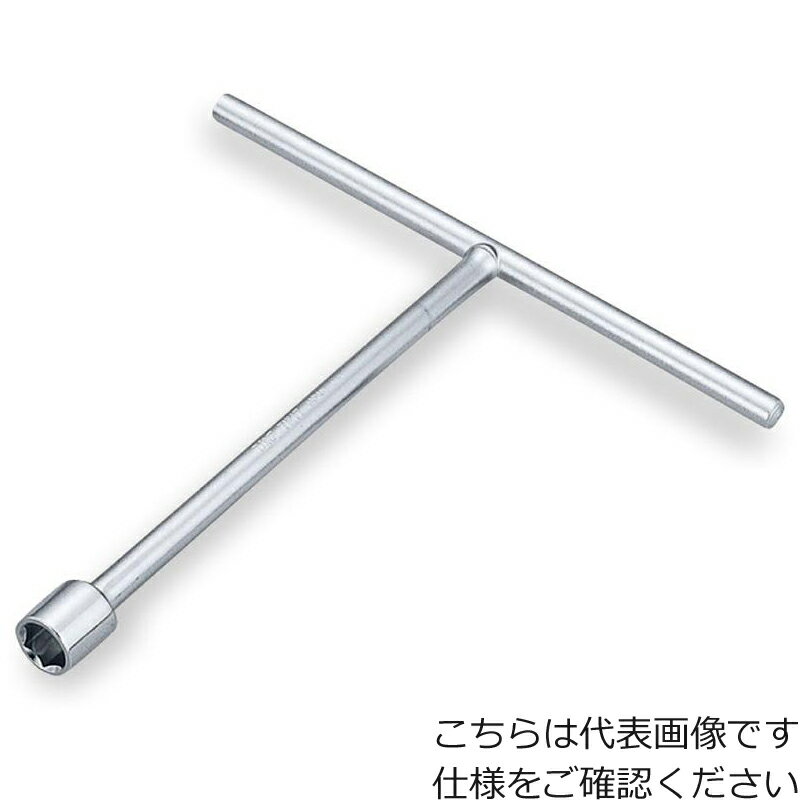【特長】●T形タイプのレンチです。●ソケット部は6角形状です。【仕様】●対辺寸法(mm)：14●全長(mm)：276●全幅(mm)：220●対辺(mm)：14【仕様2】●ソケット部6角形状【材質／仕上】●構造用鋼【原産国（名称）】日本【質量...