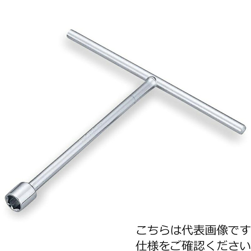 【特長】●T形タイプのレンチです。●ソケット部は6角形状です。【仕様】●対辺寸法(mm)：26●全長(mm)：308●全幅(mm)：250●対辺(mm)：26【仕様2】●ソケット部6角形状【材質／仕上】●構造用鋼【原産国（名称）】日本【質量...