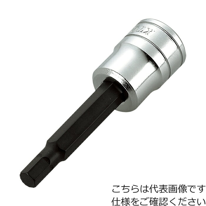 【特長】●ビット部は差込式で、交換が可能です。●スタンダードタイプです。●差込角側は応力の集中を防ぐパワーフィット形状を採用しています。【用途】●汎用工具【仕様】●差込角(mm)：6.35●ビット長さ(mm)：32●全長(mm)：54.5●...