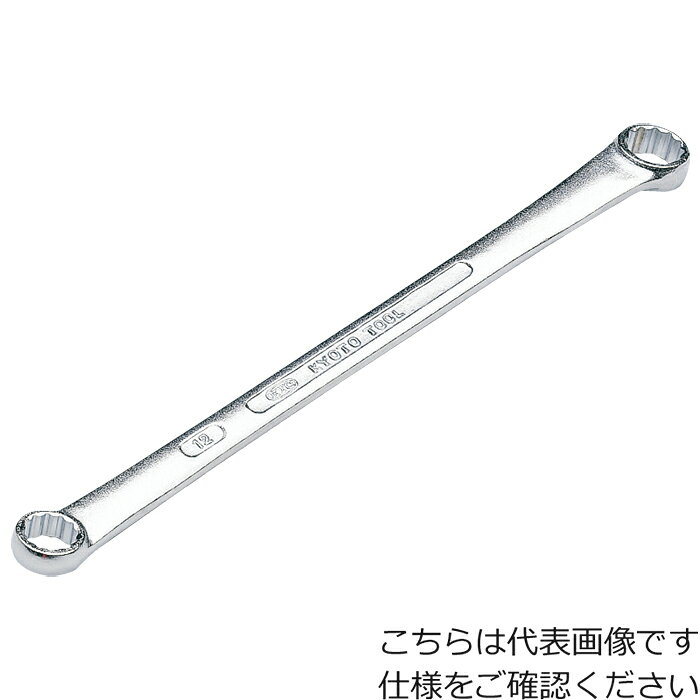 【特長】●オフセットが15°で、ロングタイプのめがねレンチです。【用途】●汎用工具【仕様】●対辺寸法(mm)：14×17●全長(mm)：245【仕様2】●口径部形状：十二角（二重六角）【材質／仕上】●合金工具鋼●表面処理：クロムメッキ【原産...