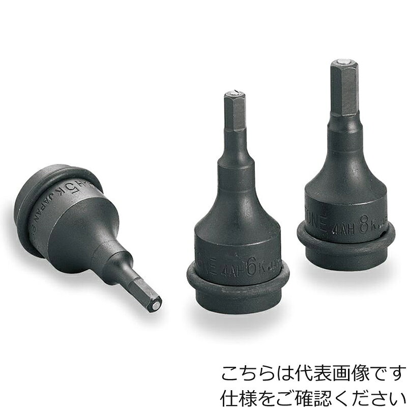 【特長】●先端にマグネット付です。●インパクトレンチなどの動力工具用でも使用できます。●仮締め専用です。【用途】●六角穴付きボルト・ねじの締付け、緩め作業用。【仕様】●差込角(mm)：12.7●対辺寸法(mm)：5●全長(mm)：60●適合...