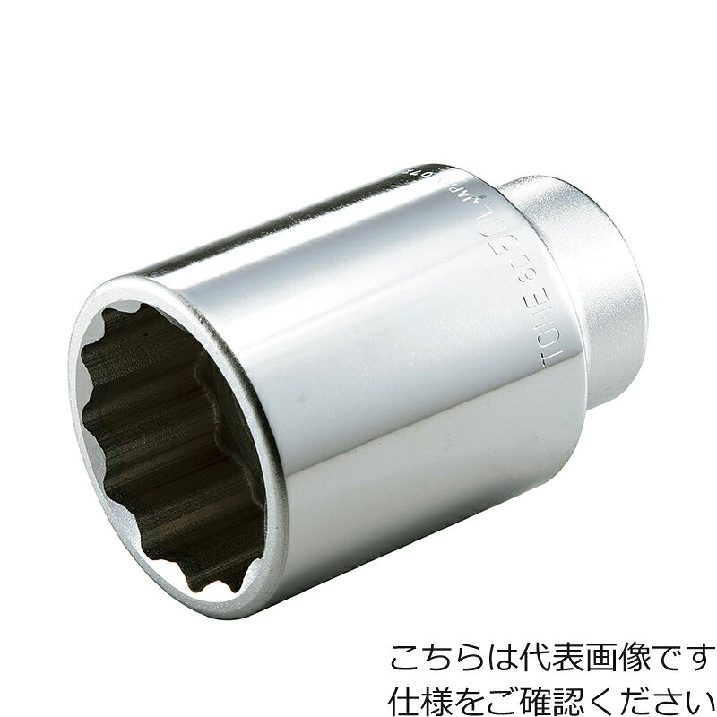 【特長】●ボルトが突き出したナットを回すのに最適です。●深い箇所のナットにも最適です。●12角は6角よりも、ボルト頭やナットに対して2倍差し込みやすく作業効率がアップします。【用途】●ボルト・ナットの締付け・緩め作業用。【仕様】●差込角(m...