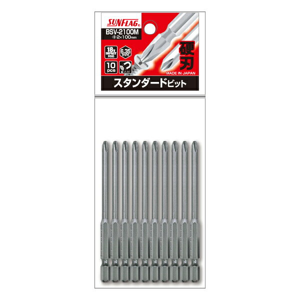 【特長】●精密性に優れた特殊表面加工により、ビスの食いつきが抜群です。●ねばり強く、耐摩耗性・耐衝撃性に優れています。【用途】●充電・電動ドライバー用ビットとして。【仕様】●刃先：［［＋］］2●全長(mm)：100●シャンク径(mm)：6....