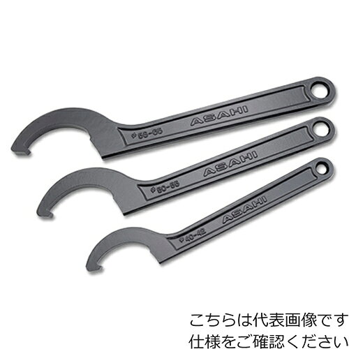 【特長】●丸ナットおよび軸受用ナットの取り付け、取り外し作業に最適です。●表面は、カチオン電着塗装で強力な防錆効果があります。●頭部の引掛部分は鍛造後フライス加工を施し、平行度等精度が高く、非常に安全に作業ができます。【用途】●丸ナットおよ...