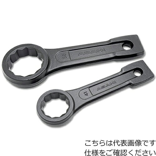 【特長】●柄の後部穴にロープを通し引っ張りながら打撃部をハンマーで叩いて増し締めしたり、サビついたボルト・ナットの緩め作業に最適です。●衝撃を考慮した硬度でJIS強力級スパナの2.5倍以上の強度をもつ、最も強靱なレンチです。●JIS表示認定...