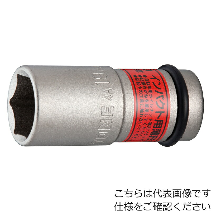 【特長】●自動車用ホイールナットの着脱に適した薄形形状のソケットです。●ゴムクッション付なので傷つきやすい化粧ナットの損傷を防ぎます。【仕様】●差込角(mm)：12.7●対辺寸法(mm)：21●全長(mm)：60●対辺形状：6角●適合ピン：...