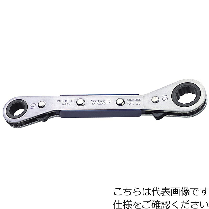 【特長】●本体プレートはステンレスを使用し、強度抜群です。●15°ベントタイプです。●本締め可能です。【用途】●狭い場所でのボルト・ナットの締め緩めに。●自動車整備・軽量鉄骨、プレハブの組立、解体作業、機械治工具、電気工事、一般家庭のボルト...