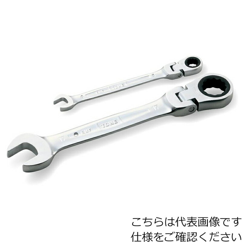 【特長】●ヘッドを任意の角度に調整できるため、今まで工具が届かなかった作業箇所に最適です。●安全ロープ取り付け穴付です。(RMF-14以上）●グッドデザイン賞受賞品です。【用途】●ボルト・ナットの締付け・緩め作業用。【仕様】●対辺寸法(mm...