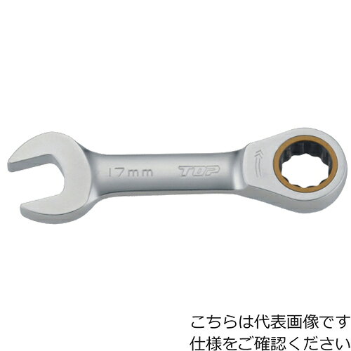 【特長】●締める、緩める方向が色で識別可能です。●ギヤ数72枚、5°の細かい送り角度でラチェット駆動します。【用途】●本締めでき狭いところに最適。【仕様】●対辺寸法(mm)：13●厚さ(mm)スパナ：6.3●厚さ(mm)めがね：8.9●全長...