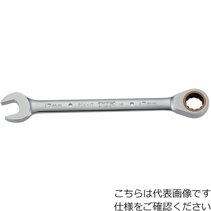 【特長】●締める、緩める方向が色で識別可能です。●ギヤ数72枚、5°の細かい送り角度でラチェット駆動します。●ラチェット部は本締めできる強度があります。【用途】●本締めでき狭いところに最適。【仕様】●対辺寸法(mm)：22●厚さ(mm)スパ...