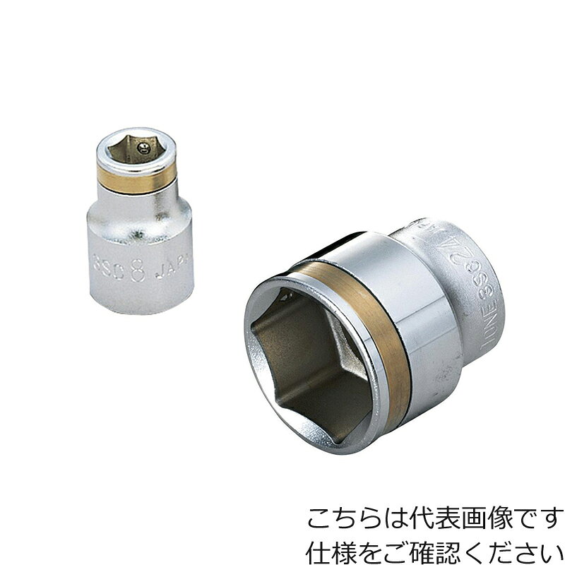 【特長】●着脱作業時にボルト・ナット類の落下を防止します。●マグネット式ではないので、ソケットに鉄粉などが付着することはありません。【用途】●ボルト・ナットの締付け・緩め作業用。【仕様】●差込角(mm)：9.5●対辺寸法(mm)：8●全長(...