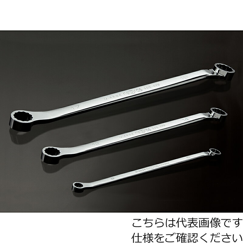 【特長】●立ち上がり角をスタンダードタイプ（45°）とストレートタイプ（0°）の中間の、ストレート（0°）×15°に設定しました。●レンチ外径が片面突出形状となっているので、ボルト・ナットの周りに座グリがある場合でも使用できます。●口径部の...