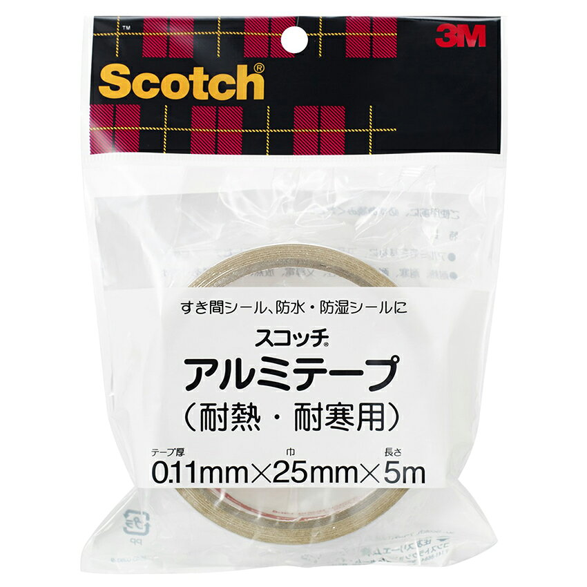 【特長】●アルミ箔基材のテープです。【用途】●雨とい補修。●流し台、ガスレンジのつなぎ目（すきま）に。●耐熱、耐寒用【仕様】●色：シルバー●幅(mm)：25●長さ(m)：5●厚さ(mm)：0.1●テープカット条件：ハサミ、カッターが必要●ツ...