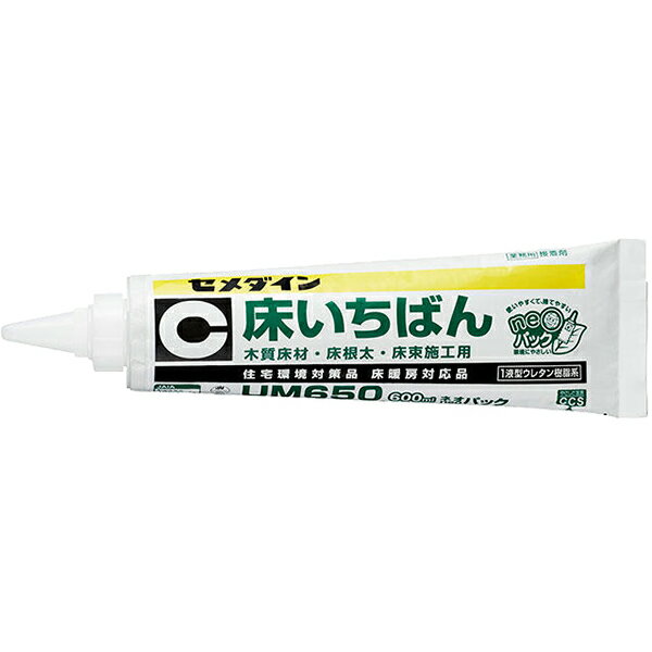 【特長】●木質系床材の接着に最適です。●耐熱、耐水性に優れます。●床暖房対応です。●日本接着剤工業会 JAIA F☆☆☆☆規格品、4VOC基準適合品です。【用途】●木質系床材と木質下地材の接着に。●根太の接着に。●鋼製束、プラ束の接着に。【...