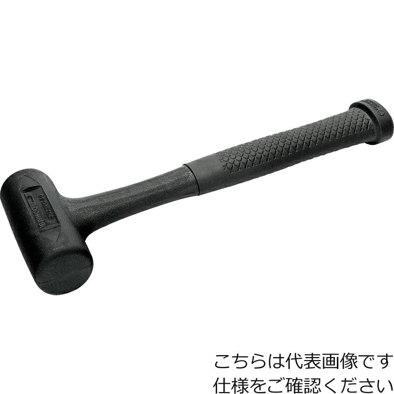 【特長】●快適で確実な握り心地に加え手に伝わる振動をやわらげます。●コンパクトなヘッドなのでより集中した打撃を生み出します。●ハンドル末端が広がっているため、ハンマーが手から滑り抜けるのを防ぎます。●火花を出さず、耐油性があります。【用途】...
