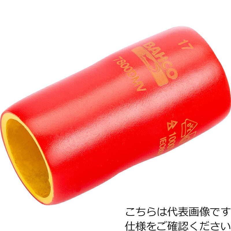 【特長】●安全を目視で確認できるセーフティーサイン付です。●耐電圧試験済みです。【仕様】●対辺寸法(mm)：17●差込角(mm)：12.7●全長(mm)：50●対辺(mm)：17【仕様2】●1000V絶縁仕様●欧州規格EN60900適合品【...