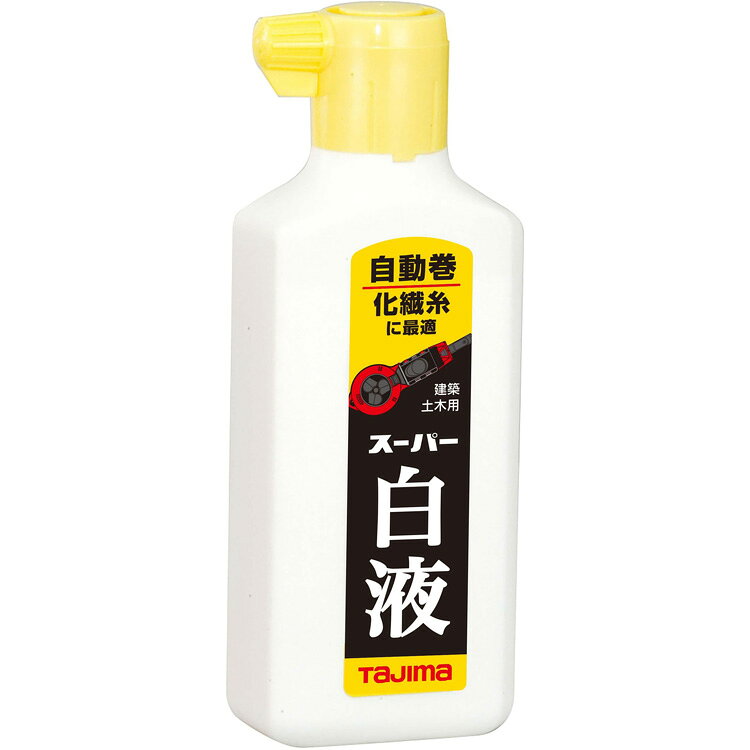 【特長】●化繊つぼ糸に最適です。●乾燥してもつぼ糸、つぼ綿が硬く固まらず、水ですぐ溶け元に戻ります。●凍結しにくく寒冷地での作業が楽に行えます。●塩分を含んでいません。●竹、金属、樹脂あらゆる墨差しにも対応します。【用途】●墨つぼ用墨汁。【...
