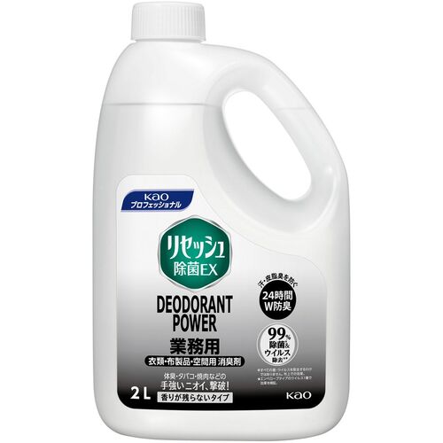 【特長】●衣類・布・空間用 の消臭剤（中性）です。●手強いニオイ撃破。タバコ・焼肉などのニオイの原因物質に対する特許消臭技術「デオドライザーZ」採用しています。●汗・皮脂臭を24時間ニオわせません。（中和消臭技術＋皮脂酸化ブロック技術）【用...