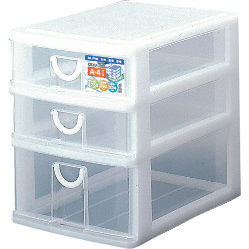 【特長】●取っ手がついた引出し収納です。●出し入れがしやすいです。【仕様】●引出し数：3●色：ホワイト●間口(mm)：252●奥行(mm)：350●高さ(mm)：324●天板色：ホワイト●引出し色：半透明●外形寸法(mm)奥行：350●外形...