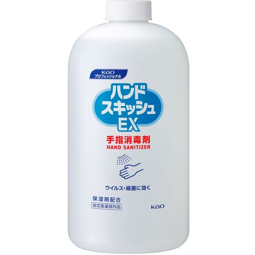 【特長】●洗い流し不要の速乾性擦り込み式の手指消毒剤で、すっと手指になじみベタつきやヌルつきがありません。乾いた後はサラッとしているため、手袋がはりつかず着脱の作業が楽に行えます。●消防法の危険物に該当しないため、企業の感染予防策やイベント...