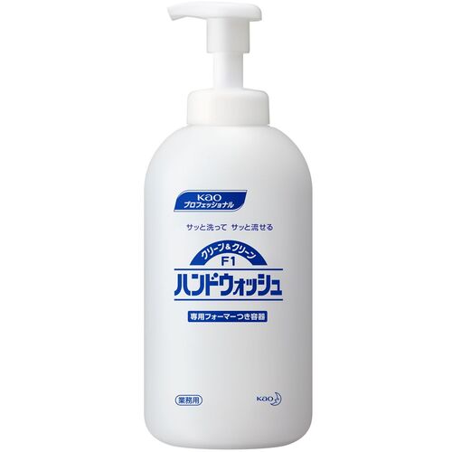 【仕様】●容量(ml)：700●タイプ：詰替用【仕様2】●専用詰め替え容器（※中身は入っておりません。）【原産国（名称）】日本【質量】99.000【質量単位】G【JANコード】4901301508065【メーカー名】花王（株）【関連キーワー...