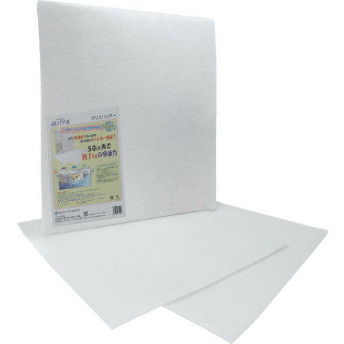 【特長】●シートにコシがあるため、設置交換に掛かる時間と手間を削減ができます。●吸着した油脂分を商品ごと廃棄可能です。【用途】●グリストラップ用。【仕様】●縦(mm)：500●横(mm)：500●厚さ(mm)：4●油吸収量(L/袋)：5【仕...