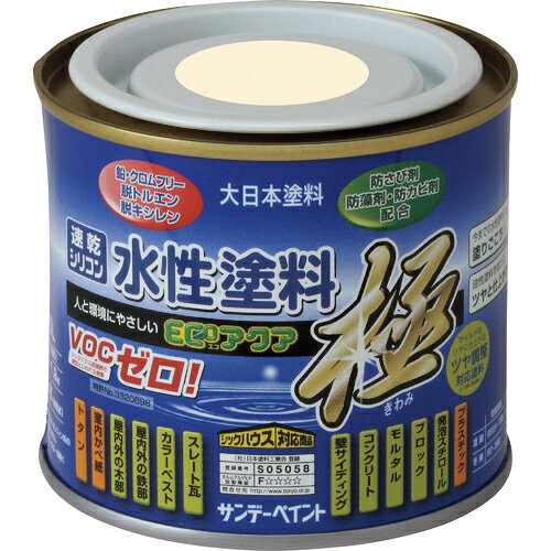 【仕様】●色：オレンジ●容量(L)：0.2【仕様2】●水性ECOアクア　オレンジ　200M【原産国（名称）】日本【質量】298.000【質量単位】G【JANコード】4906754271160【メーカー名】サンデーペイント（株）【関連キーワー...