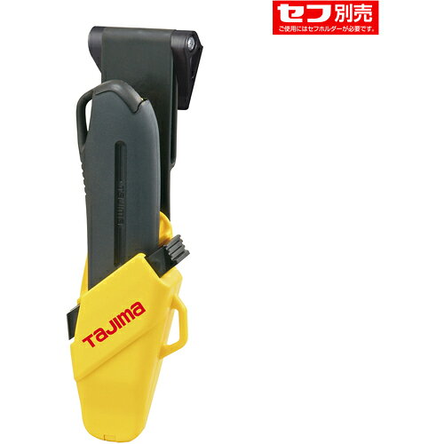 【特長】●ホルダー全体に焼入したステンレス鋼を採用しています。●ホルダー部がドライバーと同等の硬度なので、ねじを締めたり、つく、こじるが可能になりカッター本体を多機能工具として使用できます。●しっかり握れて滑りにくいエラストマー樹脂グリップ...