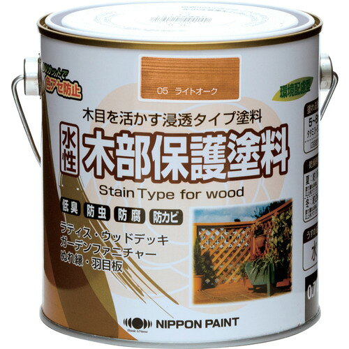 【特長】●水性タイプなので、初めての方にも手軽に塗装できる木部保護塗料です。●木材の防虫・防腐・防かび効果に優れ、木材に浸透して木の腐蝕を防ぎます。●木目を生かした半透明仕上げができ、紫外線吸収剤（UVカット）により、色アセ・劣化を防止しま...