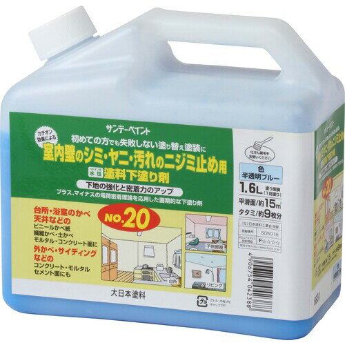 【特長】●上塗り塗料と素地との密着力を高めます。●カチオン効果でシミ・ヤニのニジミを防ぐ水性下塗り剤です。【用途】●屋外・屋内の塗料下塗り剤。●室内壁のシミ・ヤニ・汚れニジミ止め用に。屋内壁（コンクリート、モルタル、ビニール壁紙など）、屋外...
