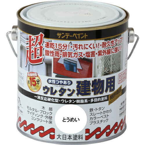 【特長】●起速乾で、汚れにくく、耐久性があります。【仕様】●色：透明●容量(L)：0.7【仕様2】●水性つや有りウレタン建物用　とうめい　700M●塗り重ね回数：1●乾燥時間：約20分（20℃）、約40分（冬期）●塗布面積：約5［［M2］］...