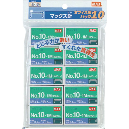 【特長】●No.10-1Mの10個入りパックです。【用途】●書類や資料の作成、整理に。【仕様】●1連接着本数(本)：50●針肩幅×針足長さ(mm)：8.4×5【仕様2】●1連接着本数：50本●入数：10000本（1000×10）●適合機種：...