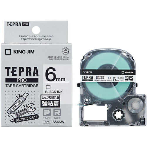 【特長】●強力な粘着力でしっかり貼りつく強粘着ラベルです。●はがれやすいPP素材やシボのあるところでもしっかりと貼れます。【仕様】●テープ幅(mm)：6●テープ色：白●テープ長さ(m)：8●文字色：黒●サイズ：6mm幅【仕様2】●エコマーク...
