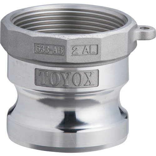 【特長】●【簡単接続】 カプラー側に挿入してアームを締めるだけの着脱式継手です。●【安心】 安全、信頼の世界ブランドOPWカムロックです。厳格な品質規格で製造しています。●【品質】 優れた耐久性、耐圧性、耐熱性、耐蝕性で世界各国の流体搬送現...