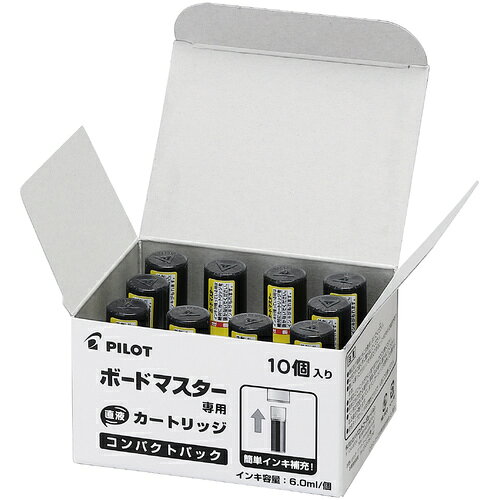 【特長】●濃くはっきり書けるボードマスター専用カートリッジです。【仕様】●色：ブラック●長さ(mm)：54.7●容量(ml):【仕様2】●ボードマーカー／ボードマスターカートリッジ●カートリッジ：P-WMRF8-B　10本セット【材質／仕上...