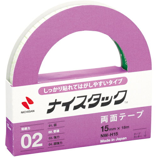 【特長】●テープ基材や巻心・ホルダーに再生紙を使った環境対応型商品です。●はがすことも可能です。【用途】●後ではがしたい、ガラスやスチール家具などの掲示に。【仕様】●色：白●幅(mm)：15●長さ(m)：18●厚さ(mm)：0.12●粘着力...