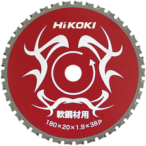 【特長】●CD7SA用軟鋼材用チップソーです。【用途】●軟鋼材の切断に。【仕様】●適合機種：CD3607DA、CD7SA、（旧形：CD7）●外径(mm)：180●刃厚(mm)：1.9●穴径(mm)：20●刃数：38●品名：軟鋼材用●製造国：...