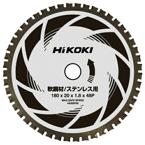 【特長】●CD7SA用軟鋼材・ステンレス用チップソーです。【用途】●軟鋼材・ステンレスの切断に。【仕様】●適合機種：CD3607DA、CD7SA、（旧形：CD7）●外径(mm)：180●刃厚(mm)：1.8●穴径(mm)：20●刃数：48●...