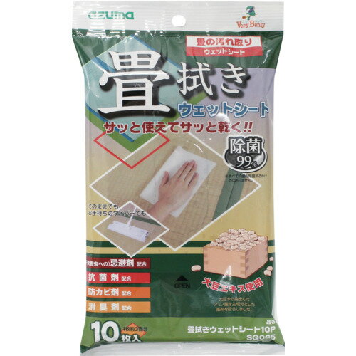 【特長】●手軽に畳の拭き掃除ができる。除菌99％【用途】●畳の拭き掃除に【仕様】●色：ホワイト●間口(mm)：300●奥行(mm)：200●シートサイズ(mm)：300×200【材質／仕上】●レーヨン・ポリエステル　薬液成分：エタノール・保...