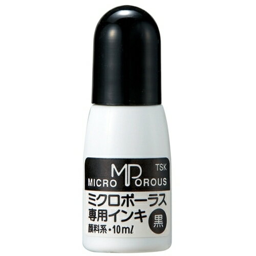 【特長】●シャイニー浸透角型印専用補充インキです。【仕様】●容量：10mL●対応商品：シャイニー浸透角型印【仕様2】●油性顔料系インキ（黒）【原産国（名称）】日本【質量】0.660【質量単位】KG【JANコード】4977564507169【...