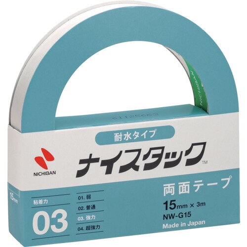 【特長】●耐水性があり、台所や浴室など水周りでの使用が可能です。●ホルダー、巻心は再生紙を使用しています。●ホルダーはミシン目つき、廃棄時解体がしやすいです。●※カッターはついていません●※剥離紙を外したテープは黒です●耐荷重目安：15mm...