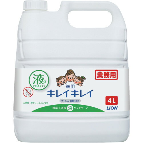 【特長】●液体タイプの薬用ハンドソープです。殺菌成分配合で手肌を清潔に保ちます。●100％植物性洗浄成分使用で、お肌にマイルドです。●たっぷり泡立ち、すばやく泡切れます。●泡切れがよく「すすぎが早い」ので、洗いあがりがぬるつきません。●手に...